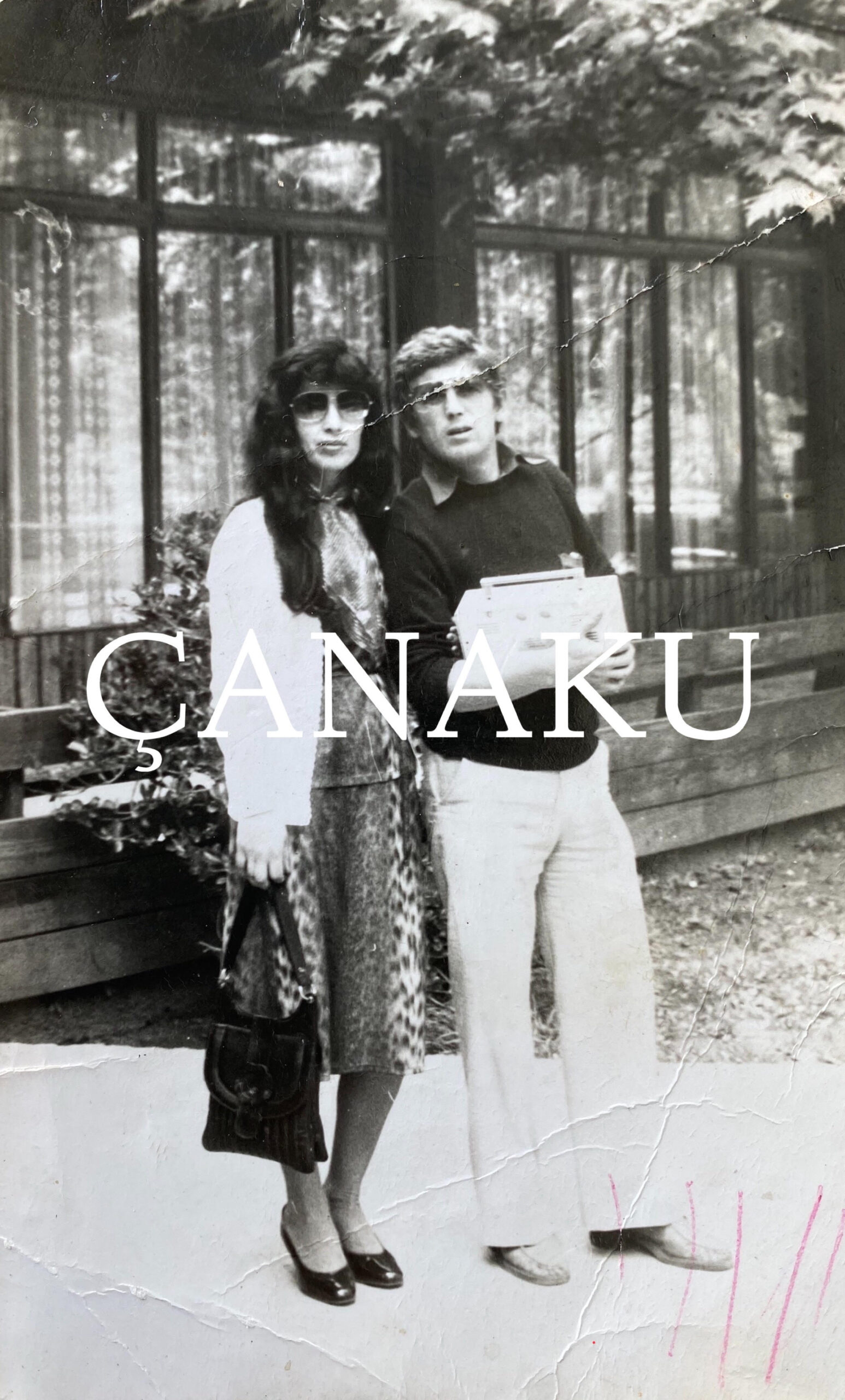 ABOUT – çanaku